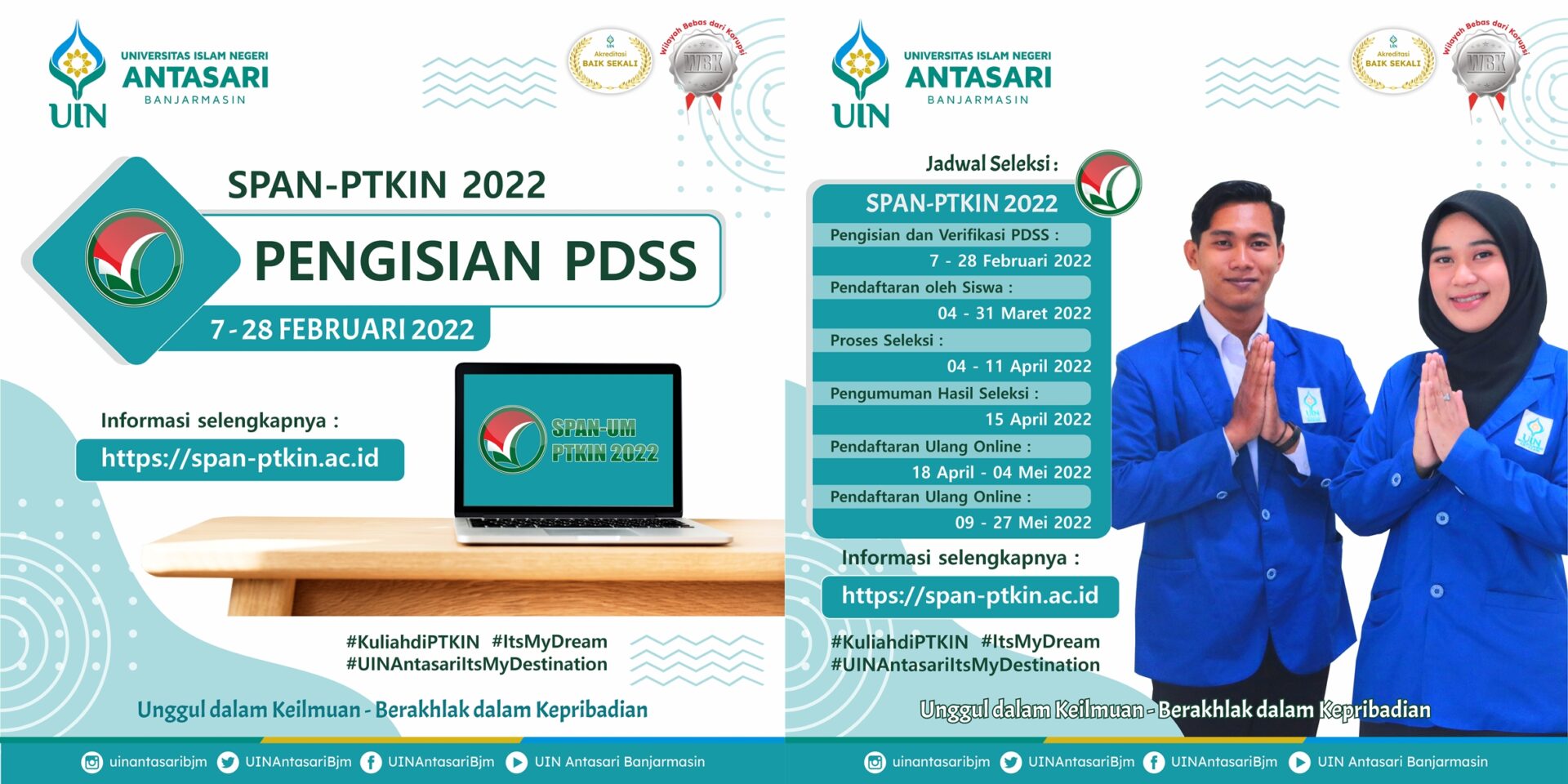 Pengisian PDSS SPAN UM PTKIN Sudah Dibuka, Ini Caranya - Situs Resmi UIN Antasari