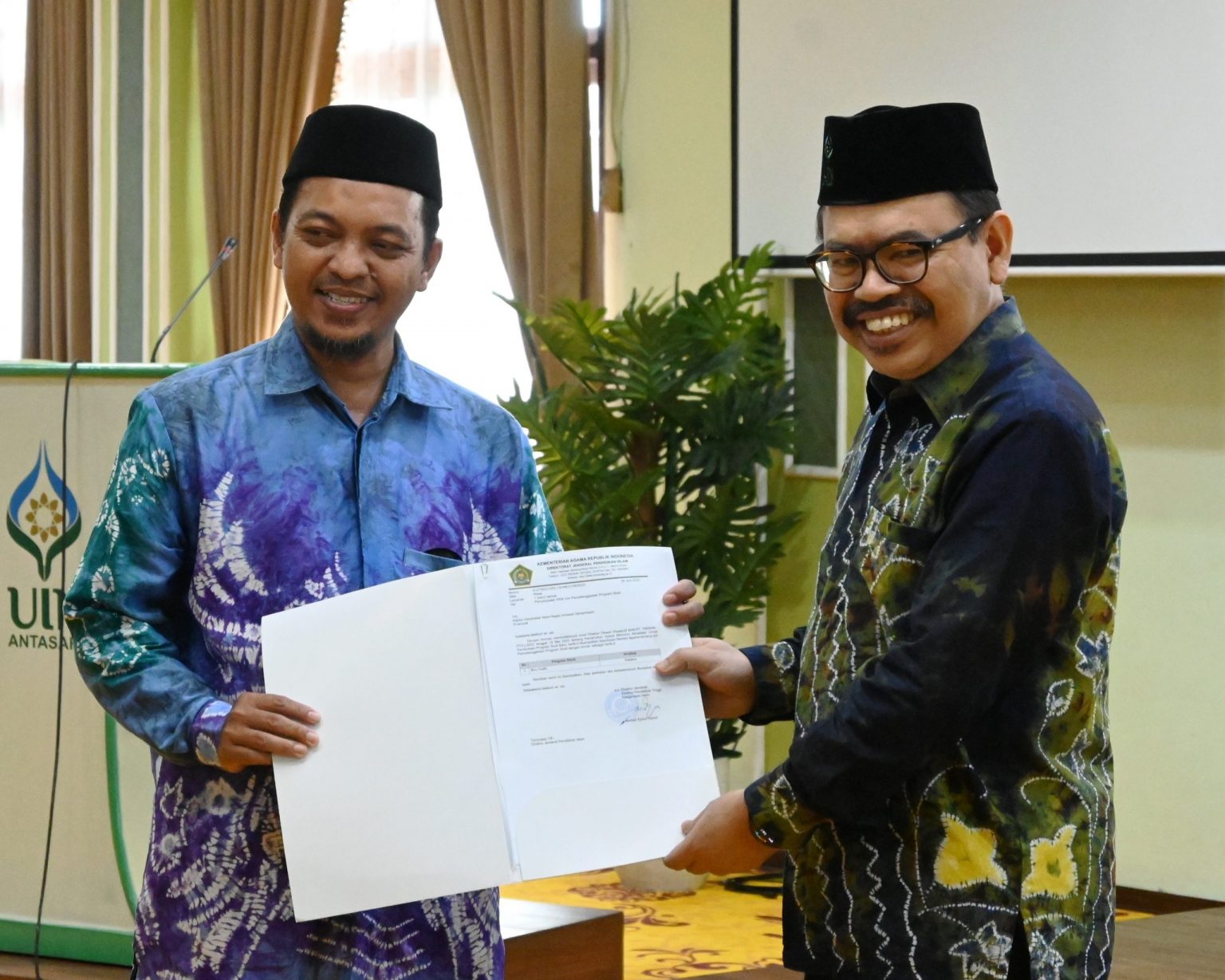 Rektor Lantik 6 Pejabat Fungsional UIN Antasari, 2 di Antaranya untuk Prodi Baru Ilmu Hadis ...