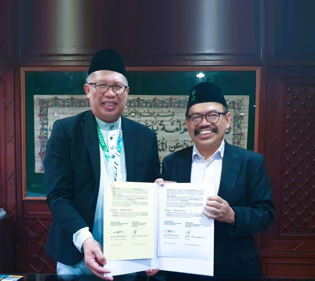Rektor UIN Antasari Tandatangani Perpanjangan MoU dengan Lembaga Dakwah Hikmah Sarawak - Situs ...